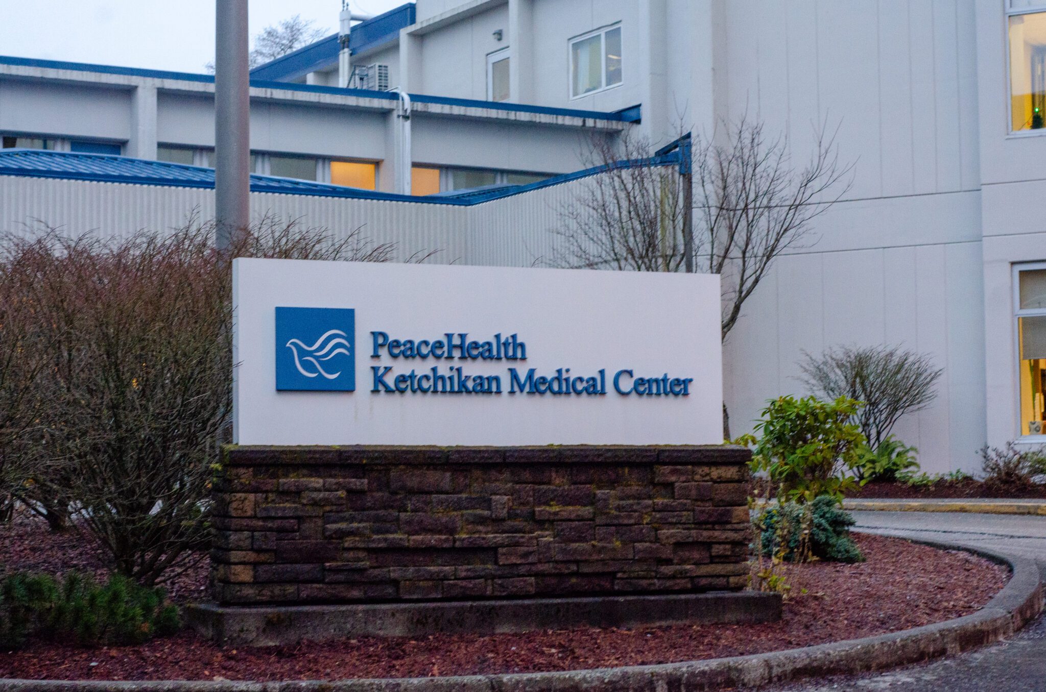 A traveling nurse says she was fired from Ketchikan's hospital for ...