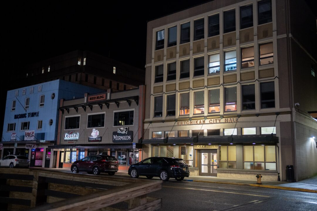 Acting city manager submits resignation - KRBD