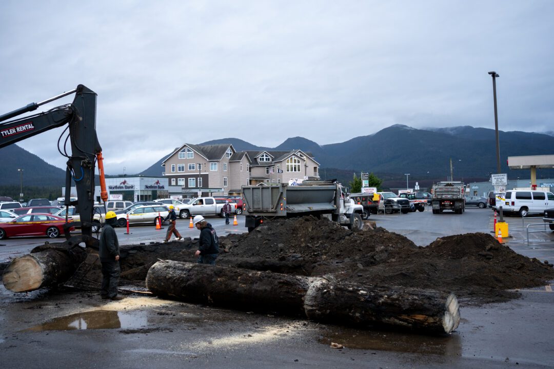 Ketchikan Safeway parking lot being excavated - KRBD